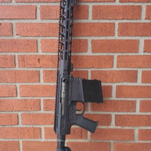 Rifles/Shotguns - Element Armament